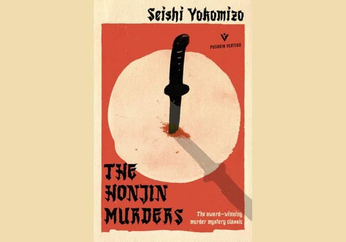 Best Books by Japanese Authors You Should Read! 🇯🇵