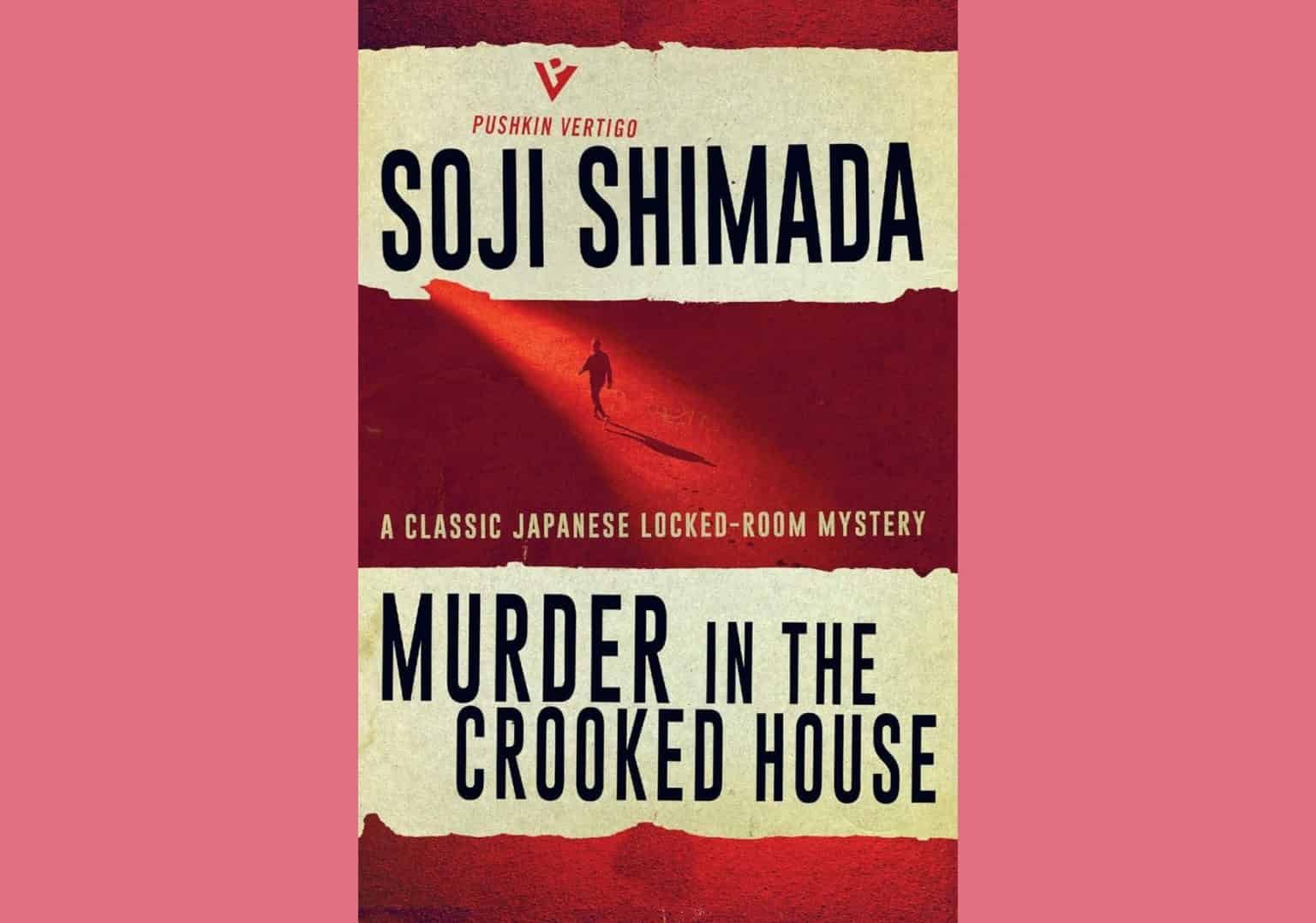 The Best Japanese Murder Mystery Books To Read! 🇯🇵